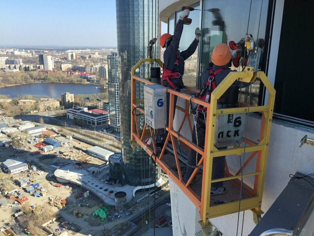 i̇ş güvenliği Montazhdopuskstroyinvest, Moskova, foto