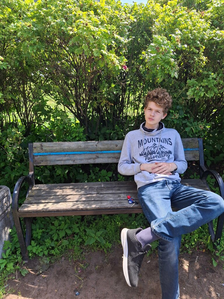 Bank Bench, Saint‑Petersburg, foto