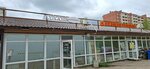 Майский мясокомбинат (ulitsa Entuziastov No:13/1), kasap, şarküteri  Krasnokamsk'tan
