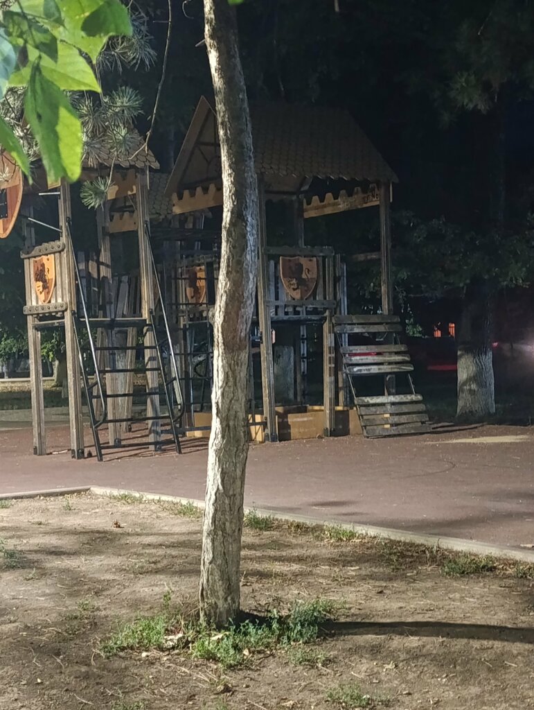 Kültür ve eğlence parkları парк Героям-комсомольцам, Rostovskaya oblastı, foto