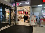 Miuki (Kolomyazhskiy Avenue No:17к1), çocuk oyunları ve oyuncakları  Saint‑Petersburg'dan