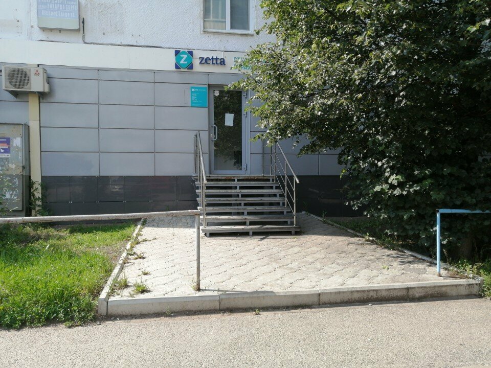 Sigorta şirketleri Zetta Strakhovaniye, Ufa, foto