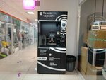 Точка Чёрного (Sulimova Street No:4), kahve otomatı  Yekaterinburg'dan