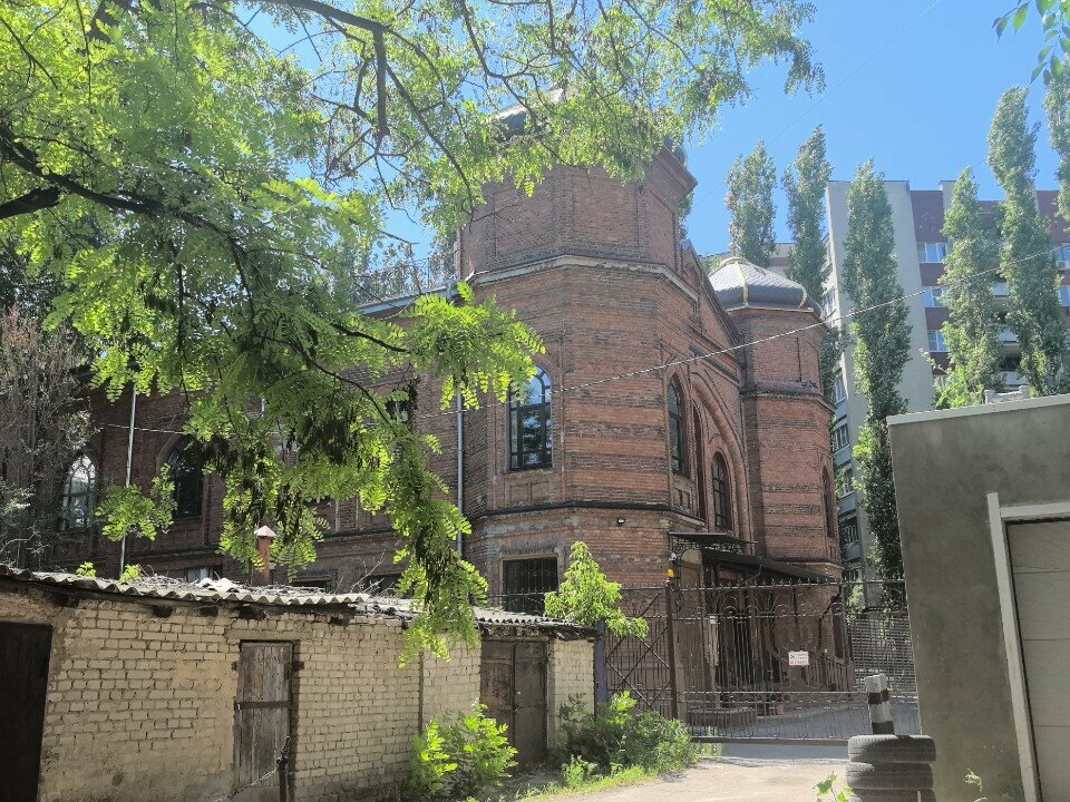 Yardım kuruluşları Бейт Мишпаха - дом семьи, Voronej, foto
