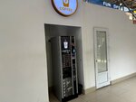 Coffee to go (Buqar Jıraw Avenue No:86), kahve otomatı  Karağandı'dan