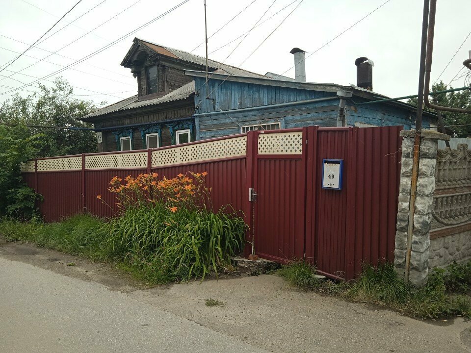 Gıda üreticileri Колбаса из конины по традиционным татарским рецептам! Казы!, Nijni Novgorod, foto