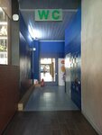 Туалет (Volgogradskaya Street No:71), tuvalet  Saransk'tan