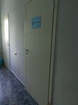 Арт эталон (Yamskaya Street No:104А), yönetim ofisi  Tiumen'den