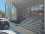 Рублёвка (Garuna Kurbanova Street No:16), i̇nşaat firmaları  Makhachkala'dan