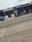 Wave (Abidjan, Rue M37), para transferleri  Abican'dan