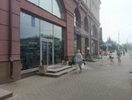 Lsd Clothing (Niamiga Street No:5), giyim mağazası  Minsk'ten