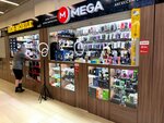Mega (Buqar Jıraw Avenue No:86), cep telefonu aksesuarları  Karağandı'dan