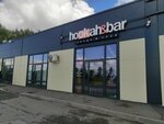 Hookahbar (Belovezhskaya ulitsa No:74Б), nargile kafeler  Ufa'dan