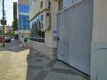 СССР (ulitsa Montazhnikov No:1/1, Festivalny mikrorayon), yönetim ofisi  Krasnodar'dan