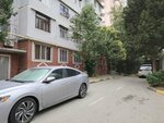 Herbalife (Azar Aliyev Street No:7), besin takviyesi, aktariye  Bakü'den