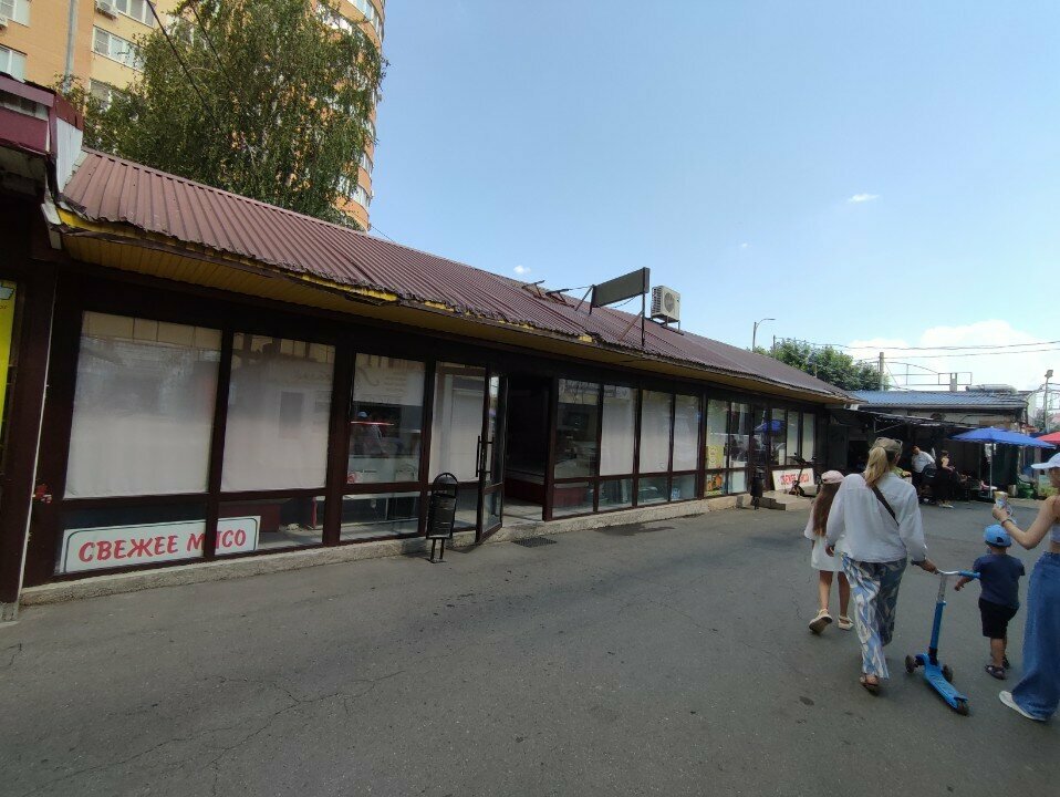 Kasap, şarküteri Свежее мясо, Krasnodar, foto