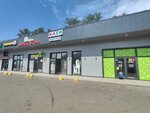 Dana Market (Stepnaıa kóshesi No:2Б, Auezov City Administrative District, Mamyr shaǵyn aýdany), manavlar  Almatı'dan