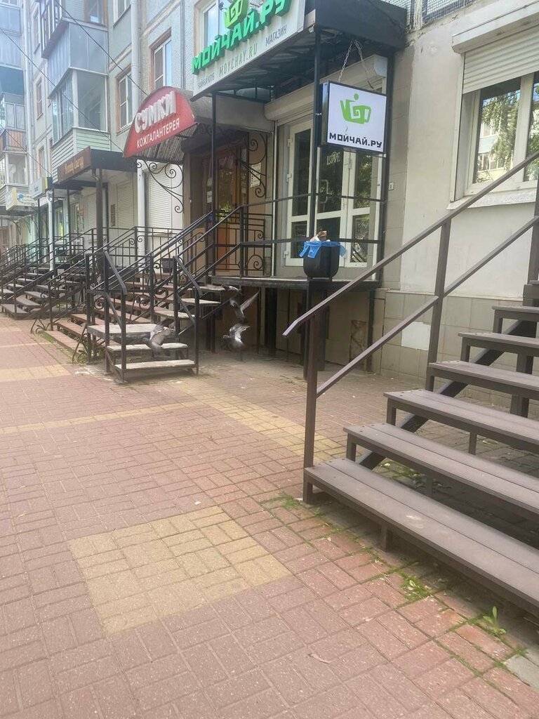 Çanta ve valiz mağazaları Сумки, Kaluga, foto