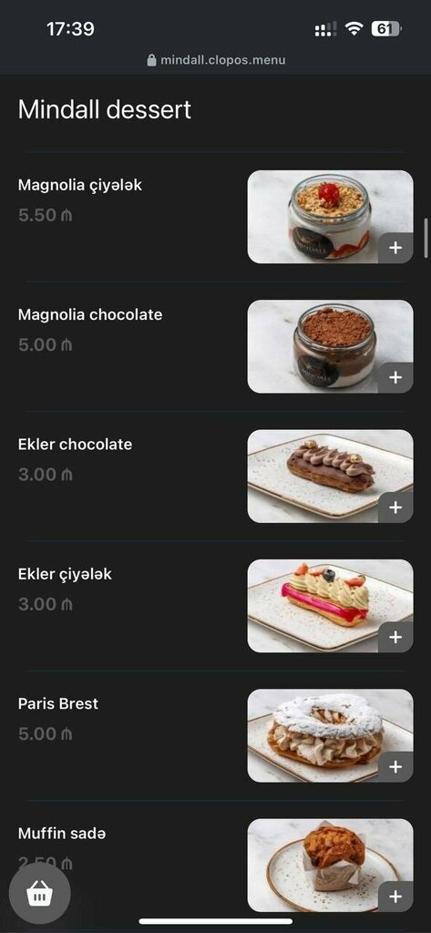 Ekmek fırını Mindall, Bakü, foto