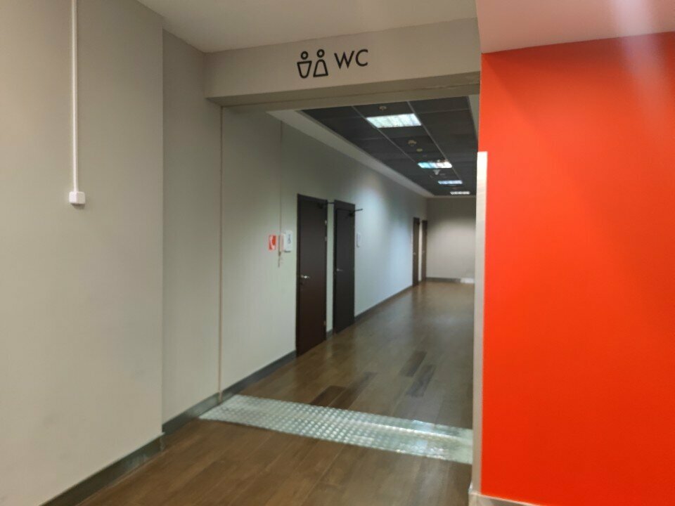 Tuvalet Туалет, Soçi, foto