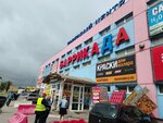 Инженерная компания (Uritskogo Street No:92), mühendislik firmaları  Orehovo‑Zuyevo'dan