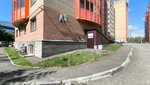 Мастерская по валянию из шерсти Юрьевское (Slepnyova Street No:21к2), sanat atölyeleri  Yaroslavl'dan