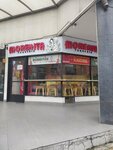 Morenita taqueria (Bogotá, Suba, Monaco, Calle 114A, 45-24), fast food