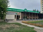 Sq Plov (Jumabek Táshenov kóshesi No:21), kafe  Astana'dan