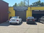 Тонировка (ulitsa Dezhnyova No:29/1, Karasunskiy City administrative district, mikrorayon Kamvolno-sukonny Kombinat), araç camlarının renklendirilmesi  Krasnodar'dan