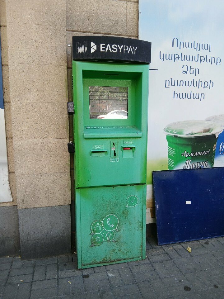 Ödeme terminali EasyPay, Erivan, foto