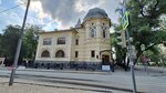 Sberbank of Russia (Krasnoarmeyskaya Street No:1), ödeme terminali  Moskova'dan