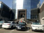 Республика Армения Комитет государственных доходов (Tsovakal Isakov Avenue No:10), devlet kurumları ve bakanlıklar  Erivan'dan