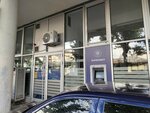 Eurobank ATM (gradska opština Vračar, Njegoseva Street, 84), atm'ler  Belgrad'dan