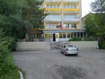Utro (Kasym Amanzholov Street No:81), otel  Karağandı'dan