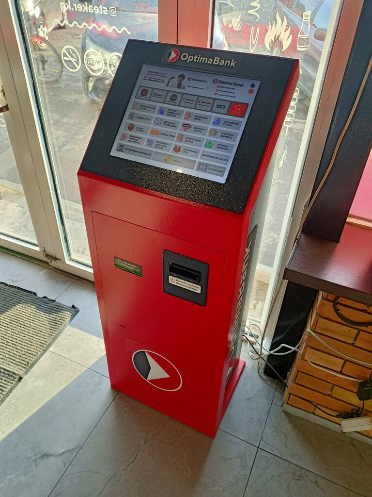 Ödeme terminali Optima Bank, Bişkek, foto
