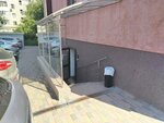 Стрижка домашних животных (Gagarina Street No:82А), evcil hayvan kuaförleri  Samara'dan