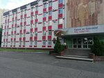 Алтайский центр организации работы железнодорожных станций (Pobedy Square No:8/26), demiryolu kargo  Barnaul'dan