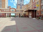 Сапсан (ulitsa Oskanova No:4), spor kulüpleri  Lipetsk'ten