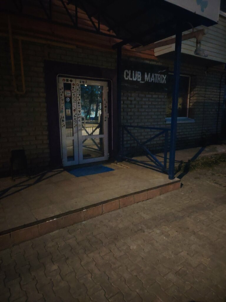 Bilgisayar kulübü Club_matrix, Syktivkar, foto