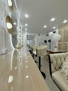 Kutukova Beauty (Zaki Validi Street No:50), kaş ve kirpik salonu  Sibay'dan