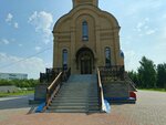 Church of Hermogenes Patriarch of All Russia (Avtozavodskiy prospekt No:16А), ortodoks kiliseleri  Naberejniye Çelny'den (Yar Çallı'dan)