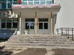 Смоленская академия градостроительства и архитектуры (ulitsa Garaburdy No:17), üniversiteler  Smolensk'ten