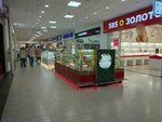 Tai Yan (Karla Marksa Square No:3), kozmetik ve parfümeri mağazaları  Novosibirsk'ten