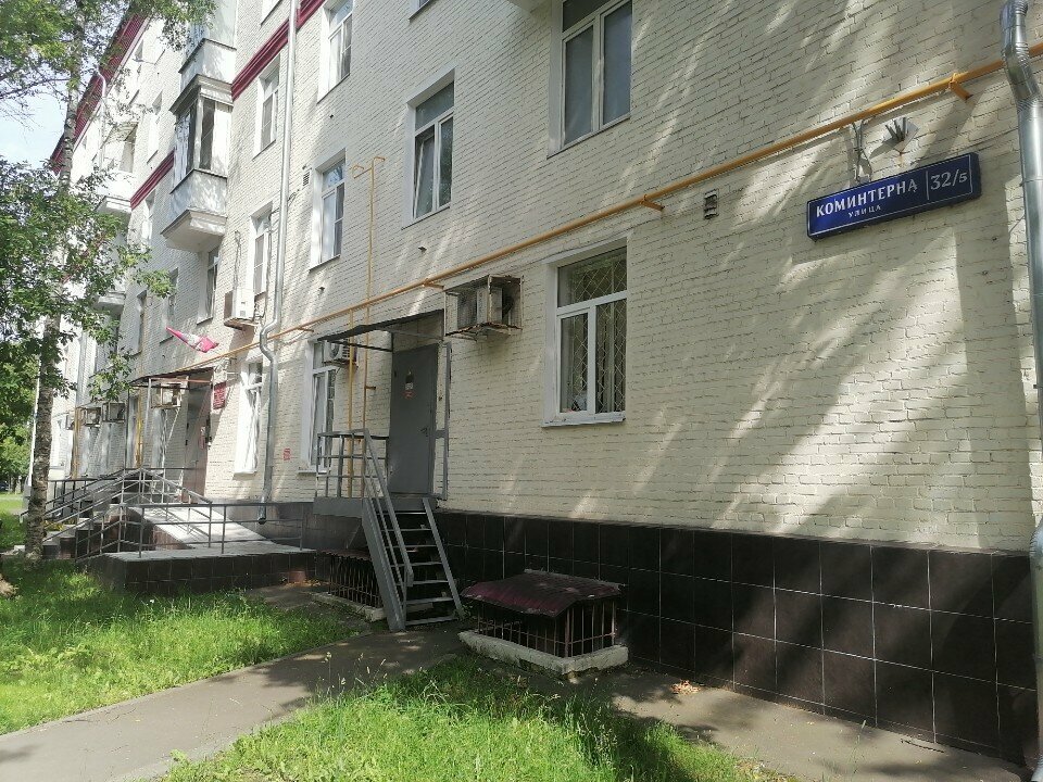 Sulh hakimi Судебный участок мирового судьи № 328 района Лосиноостровский, Moskova, foto
