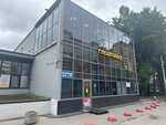Стекляшка (Krasnoselskoe Highway No:50, territoriya Gorelovo), alışveriş merkezleri  Saint‑Petersburg'dan