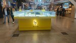 Skv jewelry (Pieramozhcaw Avenue No:9), bijuteriler  Minsk'ten