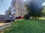 Временное укрытие (ulitsa Garaburdy No:17Б), pasaport ve göç hizmetleri  Smolensk'ten