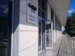 Permanent Makeup Studio (Stanislavskogo Street No:2/3, Novosibirsk), kalıcı makyaj stüdyosu  Novosibirsk'ten