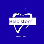 Belo stom (Shimoliy Olmazor Street No:13A25), özel ağız ve diş sağlığı klinikleri ve muayenehaneleri  Taşkent'ten