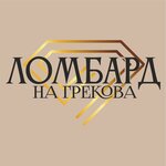 Ломбард (Orekhoviy Boulevard No:15), rehincilik  Moskova'dan